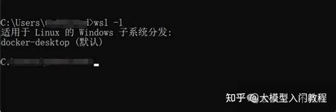 DeepSeek与RAGFlow本地部署及知识库搭建指南 知乎