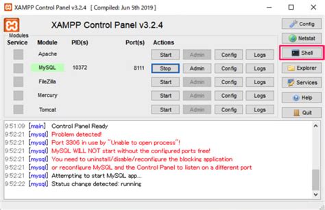 MySQLのパスワード設定 XAMPPの使い方