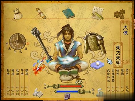 侠客风云传作为武林群侠传重制版，为何影响力大不如前？