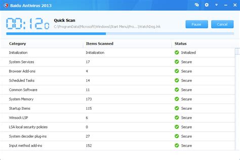 Baidu Antivirus Avis Faut Il Vraiment Installer Ce Logiciel Sur Son Pc