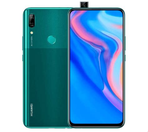 سعر و مواصفات Huawei P Smart Z عيوب و مميزات