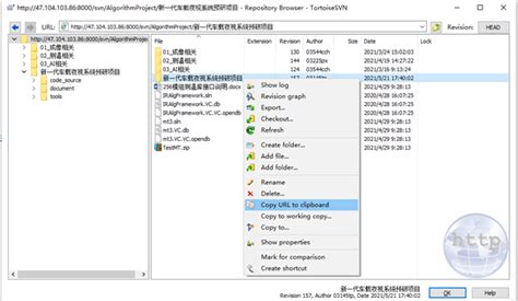 linux svn使用 cvertian 博客园