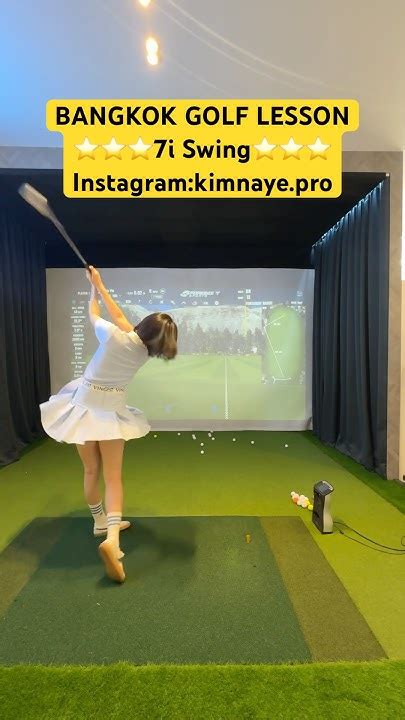 방콕골프레슨💚문의는 인스타그램 Dm 방콕 태국 골프 골프레슨 아이언스윙 골프웨어 골프티 필드레슨 쇼츠 Golf Bangkok Thailand