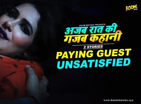 Ajab Raat Ki Gajab Kahani 2 Web Series 2022 On Boom Movies Full Star
