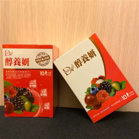 醇養妍野櫻莓飲的價格推薦 2025年6月 比價比個夠biggo