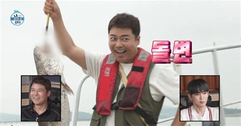 전현무가 프로인 이유 에브리원해