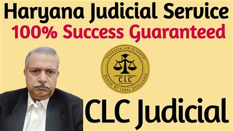 Haryana Judiciary 2024 Free Trial Class Best Strategy Clc