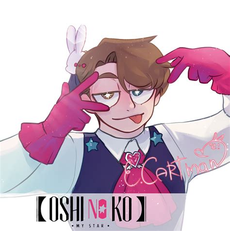 Ostoso On Twitter ♥ Cartmaneric Ericcartman Cartmaneric Eric