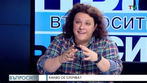 Полина Паунова и Красимир Мазгалов Ще има ли съдебна реформа 26 5 2023 г Youtube