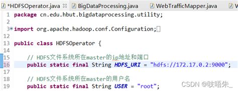 大数据处理实验（二）基于hadoop与mapreduce的分布式编程mapreduce分布式编程实践 Csdn博客