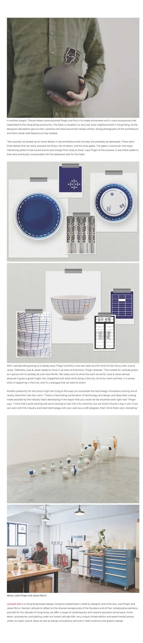 Design Perspectives Taiwan 16 October 2017 Julie And Jesse