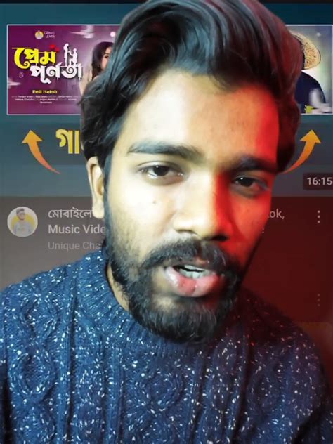 ভিডিও আপলোডের মাধ্যমে আর্নিং কিভাবে করবেন Tiktok