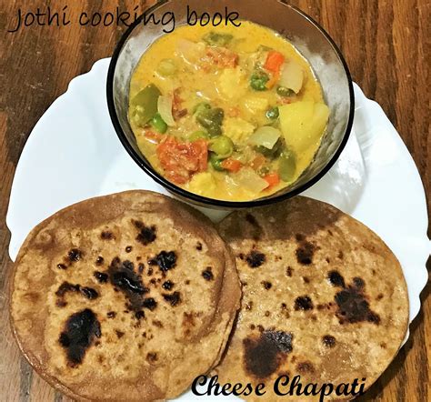 Jothi Cooking Book Cheese Chapati