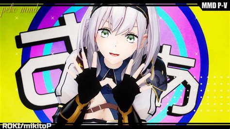 【mmdホロライブ】白銀ノエルが歌って踊る「ロキ」 ニコニコ動画