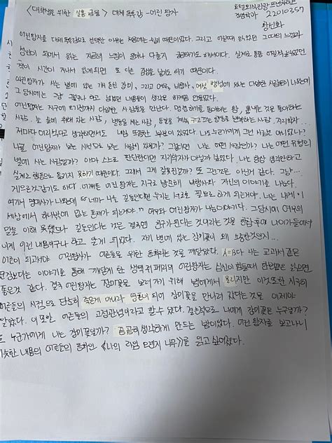 Daum 카페
