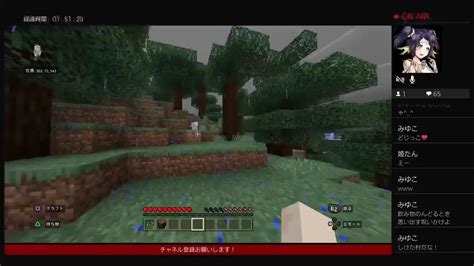 マインクラフト エンドラ討伐勝負 Youtube