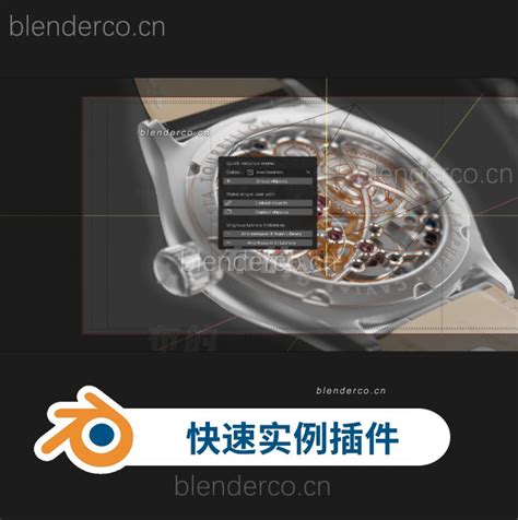 Blender 插件：texel 密度检查器 34 Texel Density34 Blender布的
