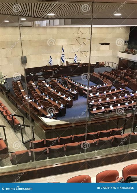 The Interior Of The Israeli Knesset Building Jerusalem Stock Image