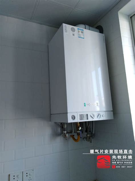 明装暖气片案例顾戴路1100弄68号602室