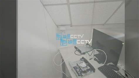 무학동cctv 흥인동cctv 상황실 카메라 설치 문의1533 9785 Youtube
