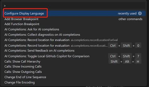 Cursor 软件 最新版 语言设置 哔哩哔哩