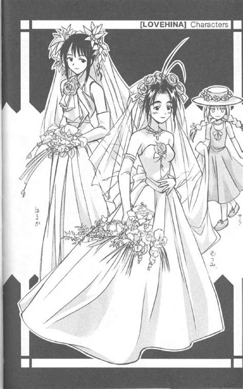 Mutsumi Otohimegallery Love Hina Wiki Fandom