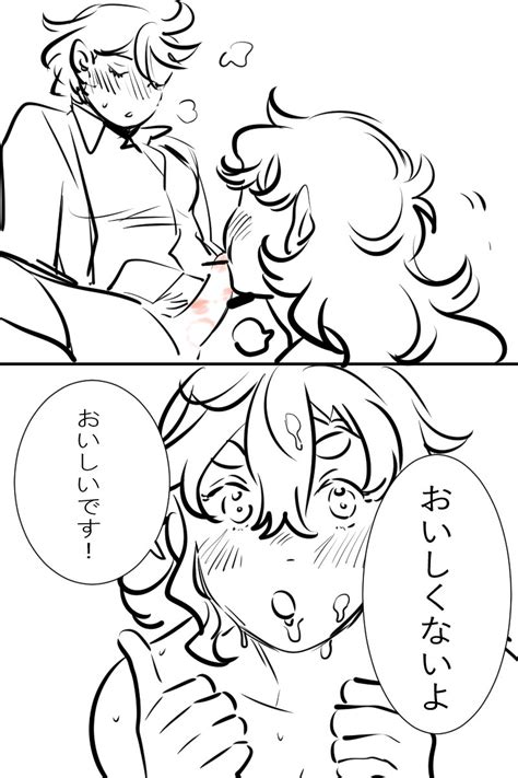 Post 6632985 Gundam Gundam The Witch From Mercury M1osule9696 Miorine Rembran Suletta Mercury