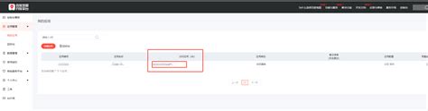 vue项目使用echarts echarts 5 2 1 百度地图如何引入 飞天龙猫 博客园