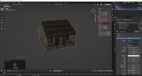 Blender——将模型及其所有纹理与材质导入unityblender导入unity Csdn博客 Blender——将模型及其所有纹理与材质导入unityblender导入unity Csdn博客