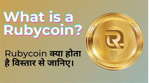What Is Ruby Coin How Ruby Coin Work Open Source P2p Money