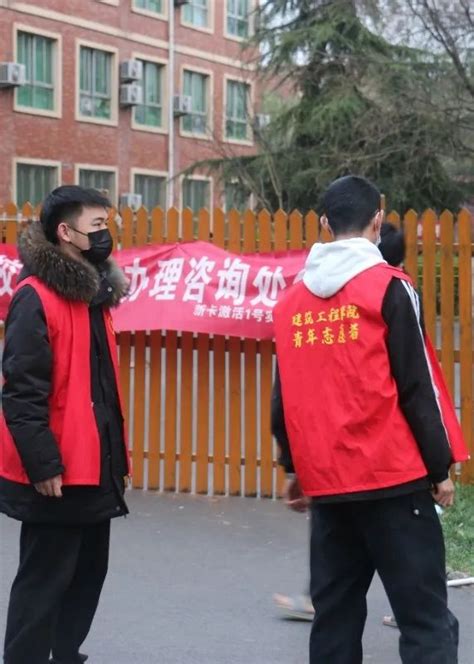 建筑工程学院举行“校园文明督察”活动 郑州工业应用技术学院 建筑工程学院