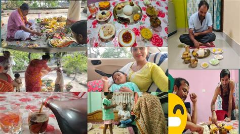 জামাই ষষ্ঠী🥰 জামাই সে তো শশুর বাড়ী যাওয়া মানেই জামাই ষষ্ঠী কিন্তু