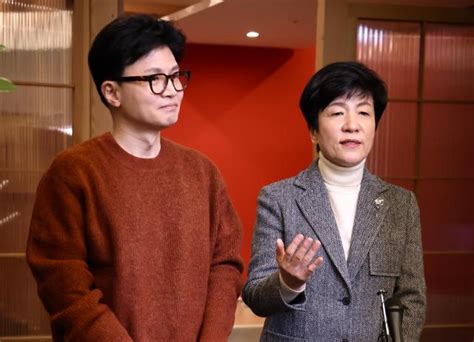 민주당 탈당 김영주 국회부의장 국민의힘 합류 이코노믹데일리