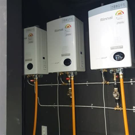 부산가스온수기 린나이온수기 린나이 Rw 24bf 가스온수기 설치 스테이징밸브 설치 네이버 블로그