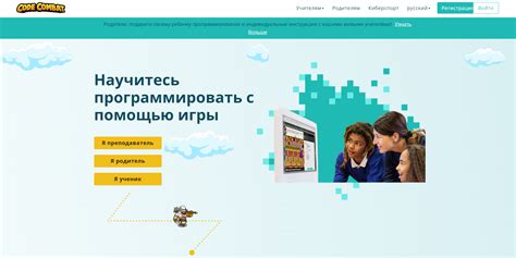 ТОП 10 игр для изучения программирования на Python