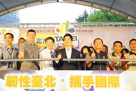大巨蛋全場開放4萬人進場！蔣萬安：國父紀念館站首次啓用人流顯示面板 政治 三立新聞網 Setn Com