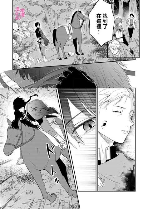 H Hanime Me