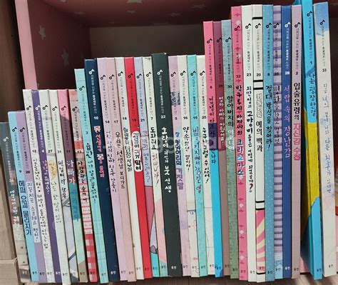 웅진다책 사회성을 키우는 동글세모 이야기 34권 학습전집 중고나라