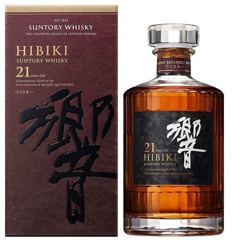 Customized Japanese Whisky Bottles Bottle Engraving