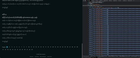 Solved Accessibility Issues 18 Beta 3 And 173 Bugs Bricks
