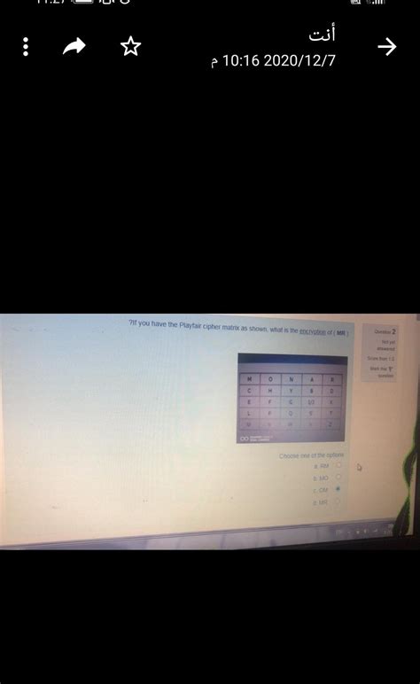 solved using columnar transposition the encryption of