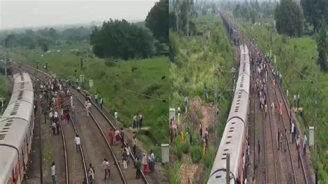 Cg एक्सप्रेस ट्रेन के पीछे एक ही ट्रैक पर आ गई मालगाड़ी यात्री उतर
