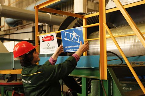 Тест по охране труда с новыми вопросами 2023 года онлайн автоподсчет баллов Охрана труда