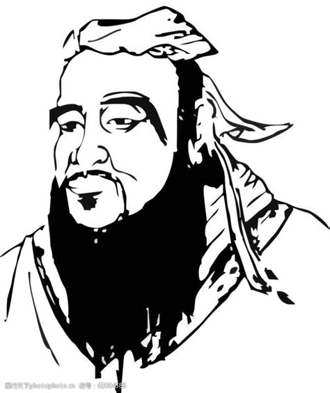 孔子矢量肖像图图片 图行天下素材网
