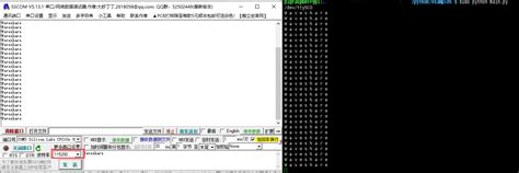 2 ch rs232 hat waveshare wiki
