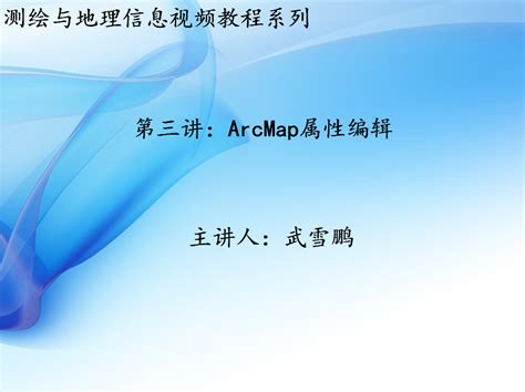 培训中心