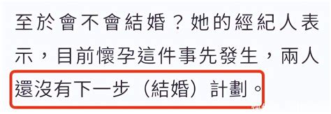 41岁任家萱官宣怀孕12周！认爱小7岁男友1年后当妈，仍无结婚计划 360娱乐，你开心就好