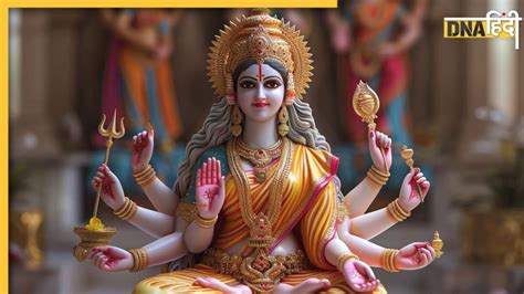 Chaitra Navratri Latest News And Updates In Hindi Chaitra Navratri के