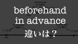 untilとwhileの違いを解説VBAシェル英語で学ぶループ処理 HACKeng