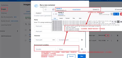 docker desktop 安装部署及使用 我是一只搬砖狗 博客园